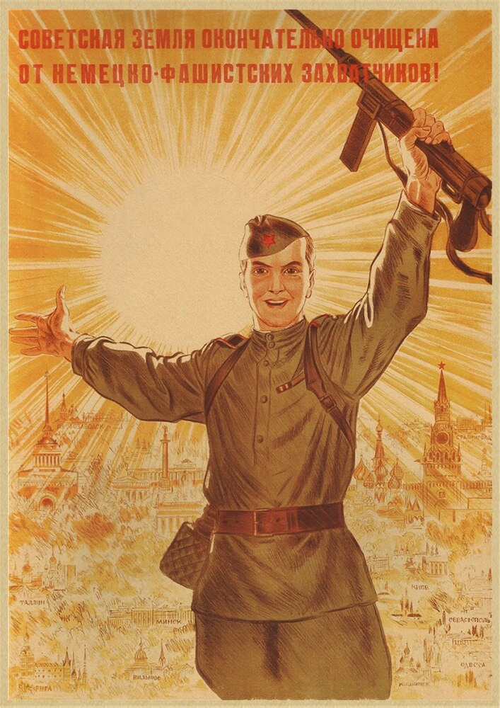 Soviet Propaganda Poster | World War 2 Poster | The Survival Island