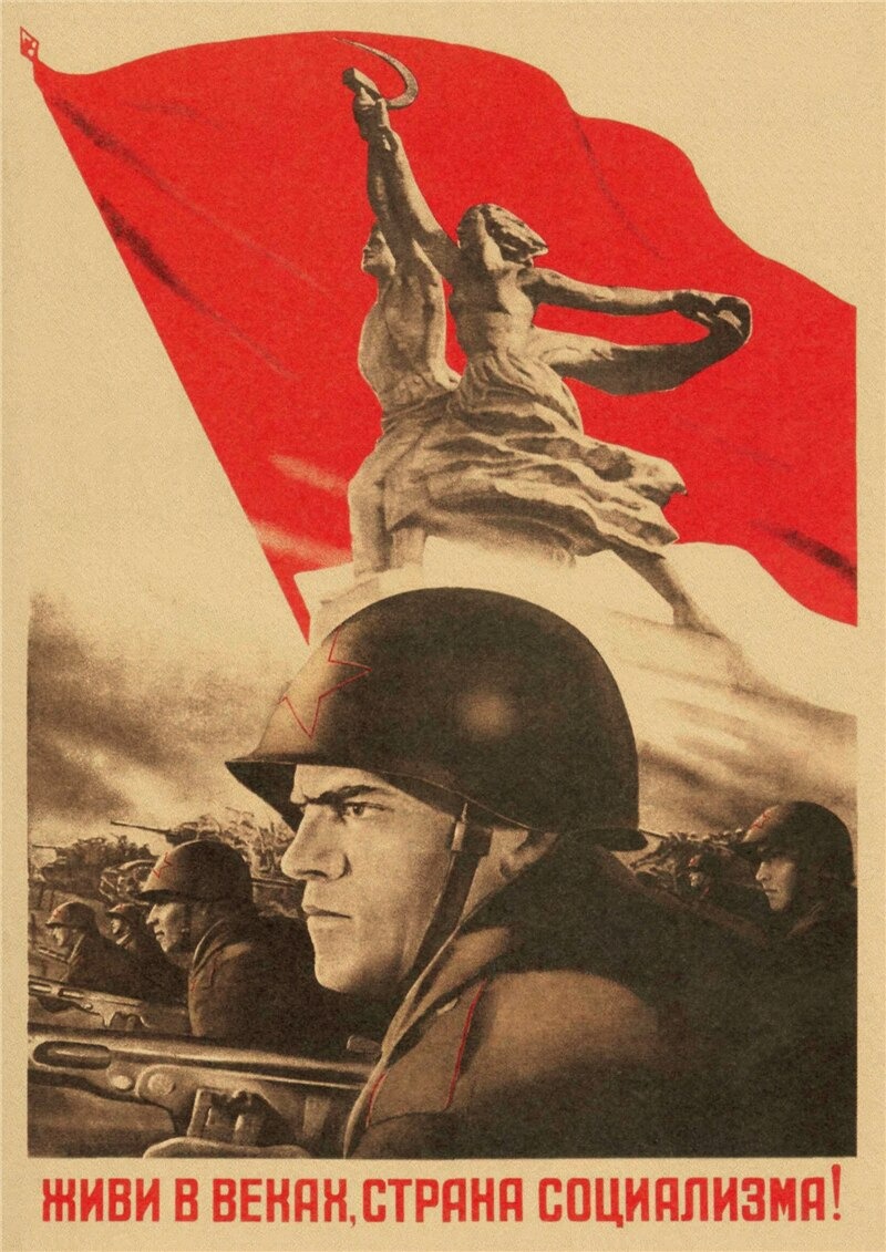 Soviet Propaganda Poster | World War 2 Poster | The Survival Island