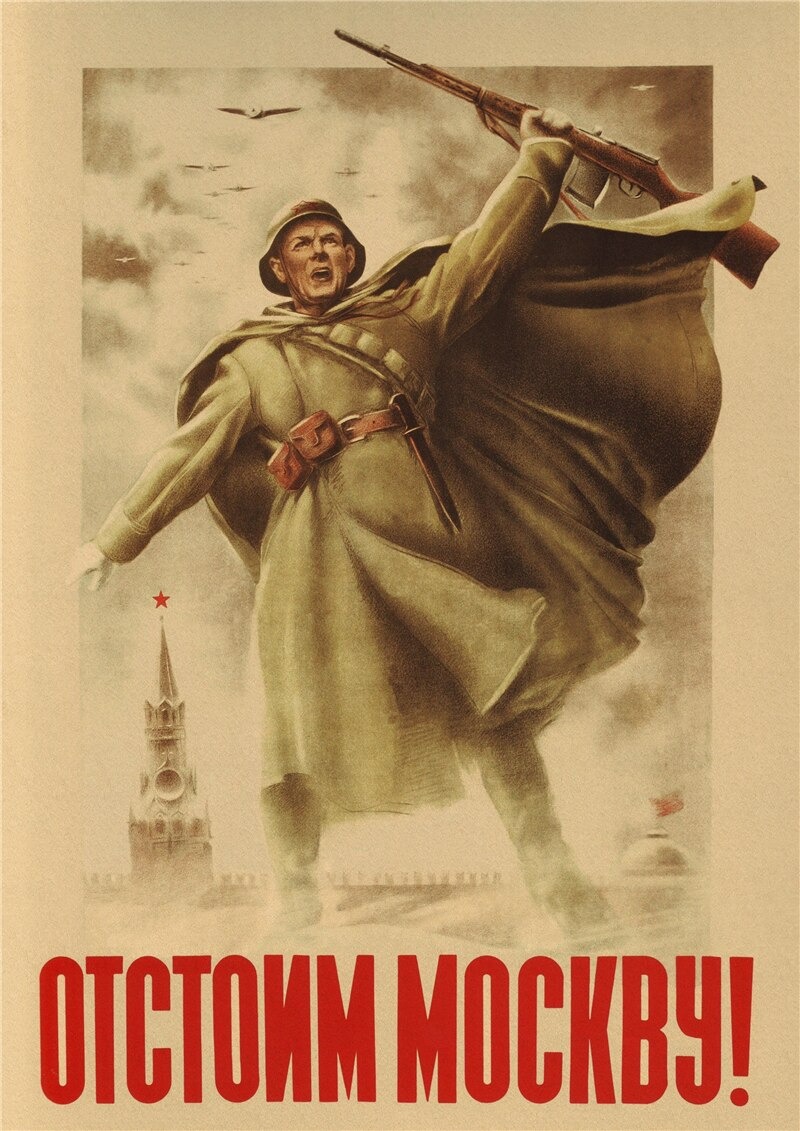 Soviet Propaganda Poster | World War 2 Poster | The Survival Island
