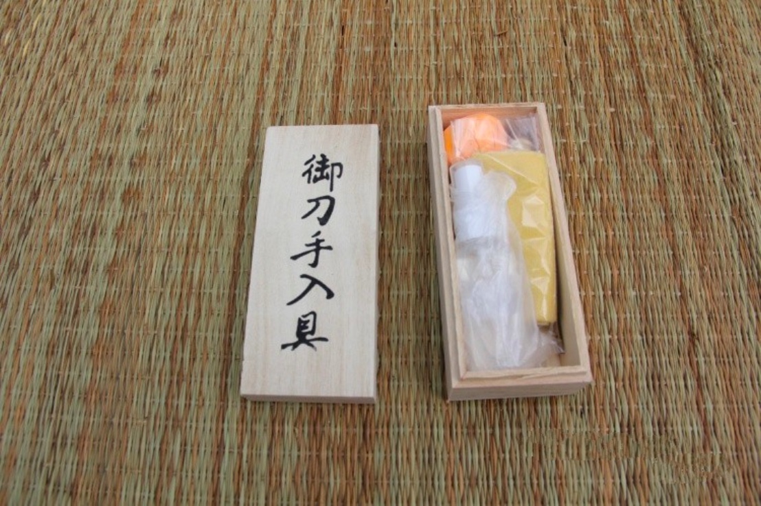 Katana Cleaning Kit | Sword Cleaning Kit | The Survival Island