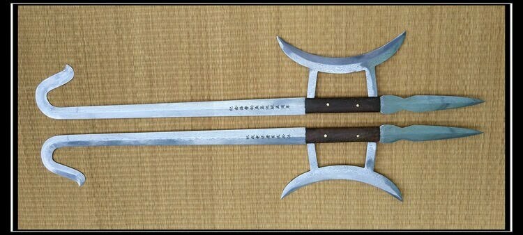 Tiger Hook Sword | Shuang Gou | Hook Sword | Hooked Sword