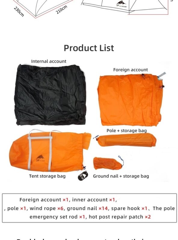 4 Person Backpacking Tent | 4 Man Tent | The Survival Island