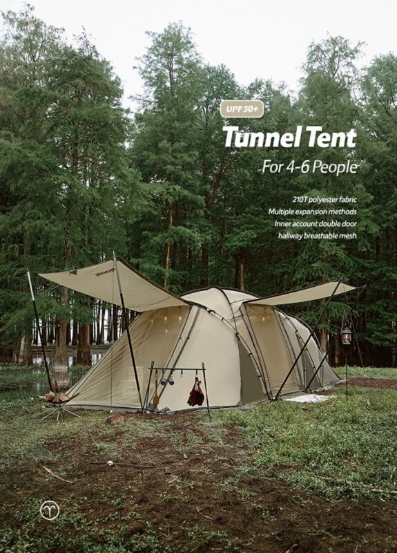 Four Person Tent | 4 Man Tent | Two Room Tent | Survival Island