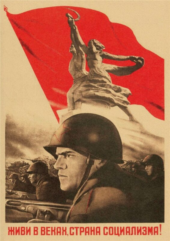 Soviet Propaganda Poster | World War 2 Poster | The Survival Island