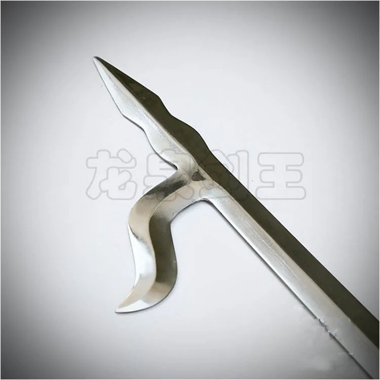 Hooked Sword | Hook Sword | Tiger Sword | The Survival Island