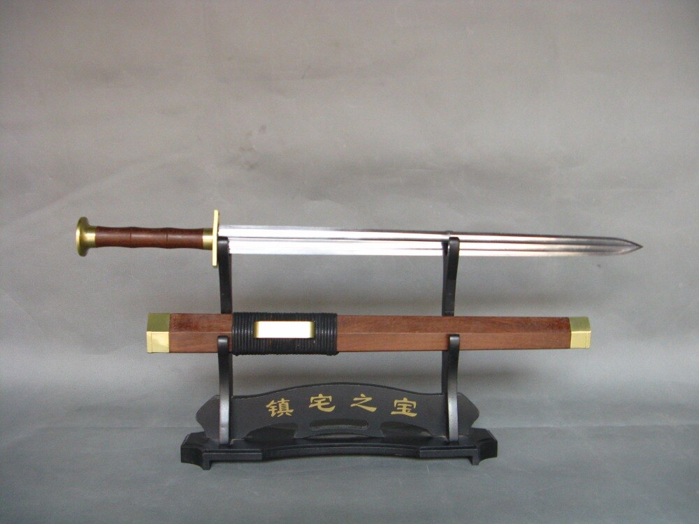 Chinese Broadsword | Jian | Double-Edged Sword | The Survival Island