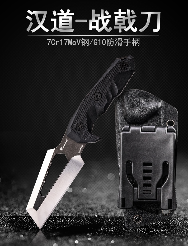 Emergency Knife | Rescue Knife | Multipurpose Knife | The Survival Island