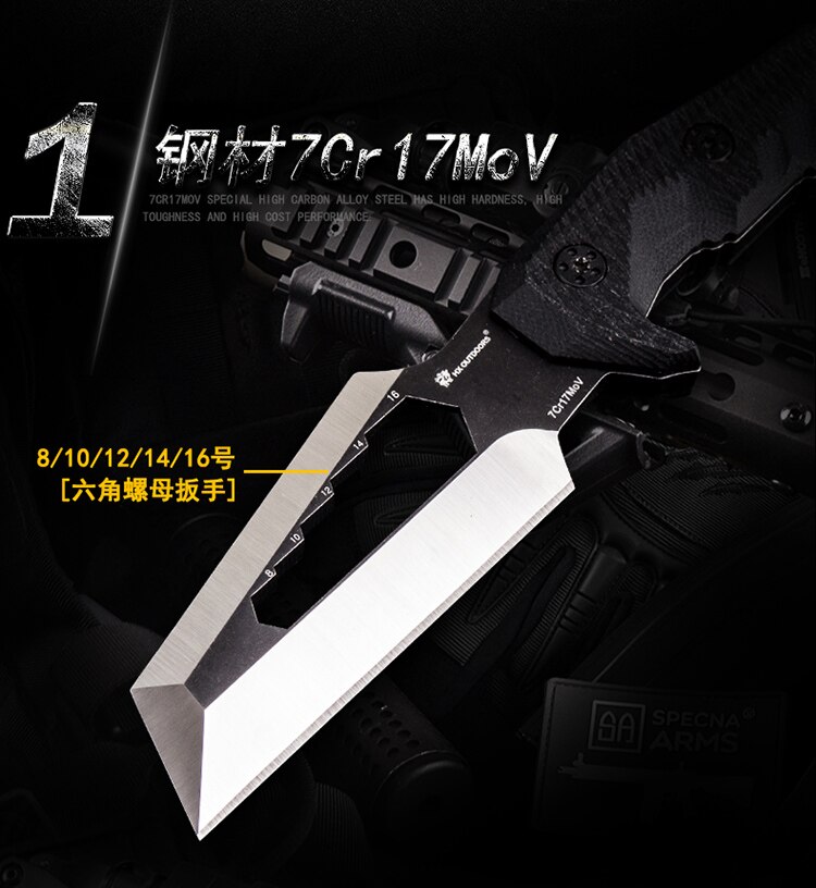 Emergency Knife | Rescue Knife | Multipurpose Knife | The Survival Island